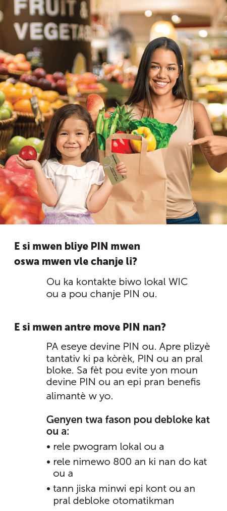 Massachusetts WIC Food Guide Haitian Creole Updated | JPMA, Inc.